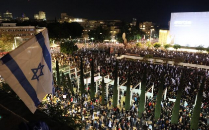Protest masiv in Tel Aviv. 80 de mii de israelieni scandeaza impotriva ...