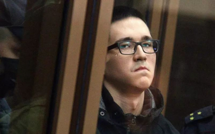 Notoria inchisoare „Delfinul Negru” il va primi pe autorul atacului ...