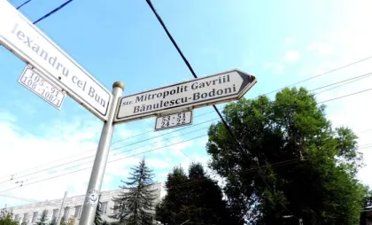 Trafic restricționat temporar pe strada Bănulescu-Bodoni din Chișinău ...