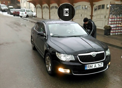 La odihna pe banii poporului? O masina cu numere de inmatriculare ...