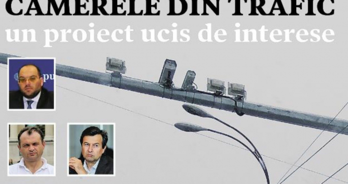 Camerele de supraveghere a traficului, un proiect ucis de interese - zdg.md