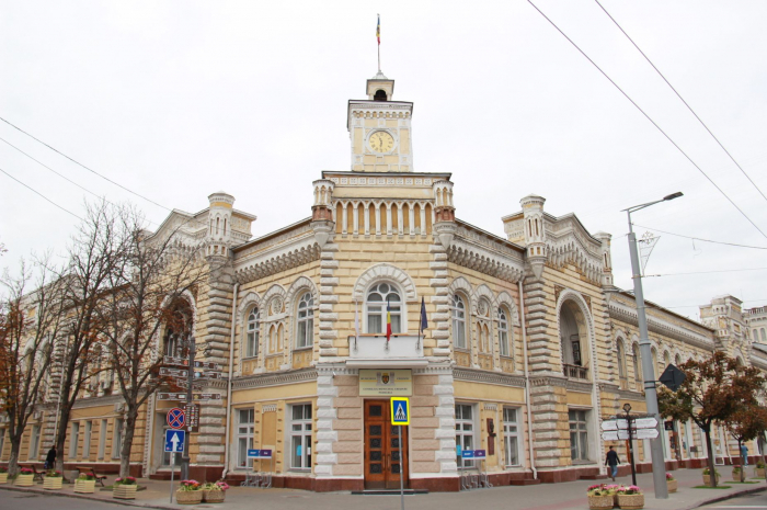 Accesul in Primaria municipiului Chisinau - restrictionat timp de o ...