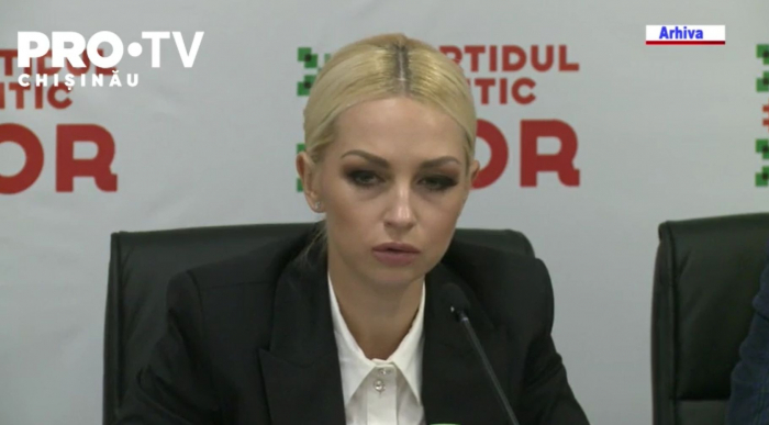 Procurorul, despre retinerea unei persoane banuite in dosarul finantarii ilegale a partidului ...