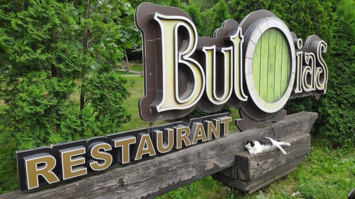 Complexul Butoias - locatia perfecta pentru a savura din plin ...