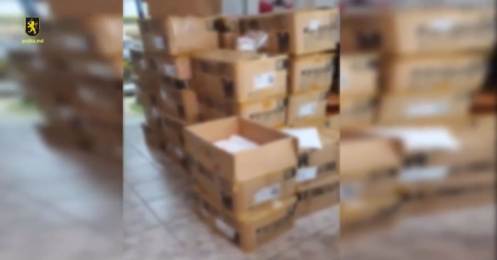 Materiale electorale, gasite de politisti la un alt SRL de tiparire ...