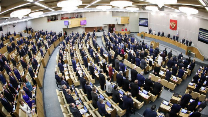 Deputatii rusi au votat pentru confiscarea banilor si a bunurilor celor ... Deputatii rusi au votat pentru confiscarea banilor si a bunurilor celor ...