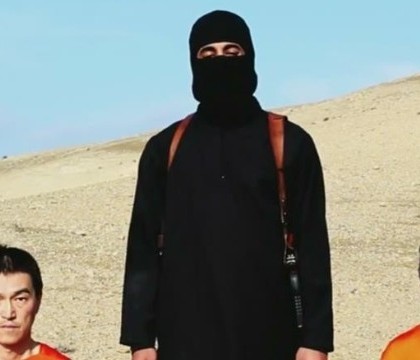 Misteriosul "jihadist John". Ce au descoperit oficialii americani in ...
