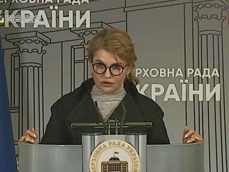 E de nerecunoscut! Iulia Timoshenko nu mai arata asa