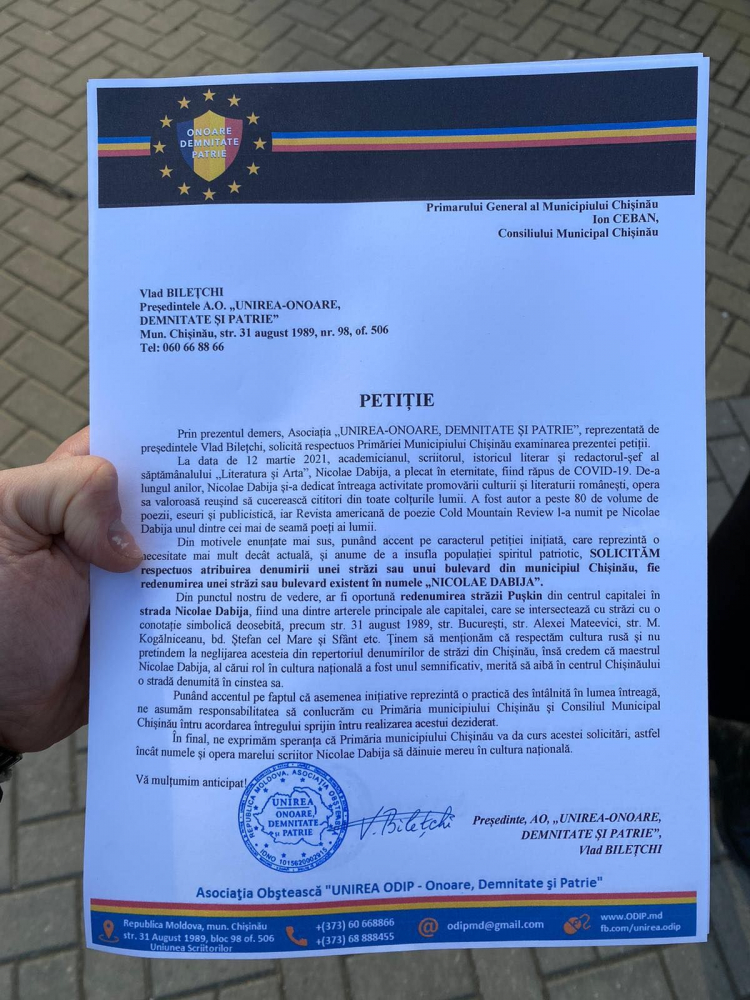 Strada Puskin din capitala sa fie redenumita in Nicolae Dabija ...