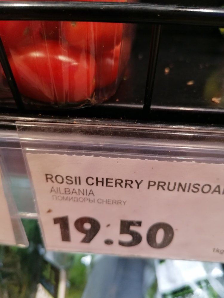 Alexandru Slusari: „Rosii din Albania si Turcia si ceapa din India in ...