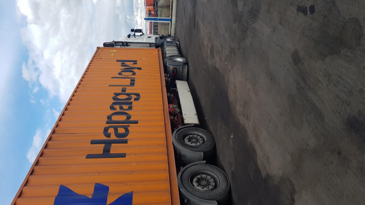 Un lot de arahide - reintors la vama Leuseni. Ce au gasit responsabilii ...