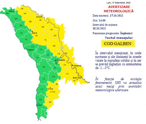 Ultima ora. Cod GALBEN de ingheturi pentru unele regiuni ale tarii ...