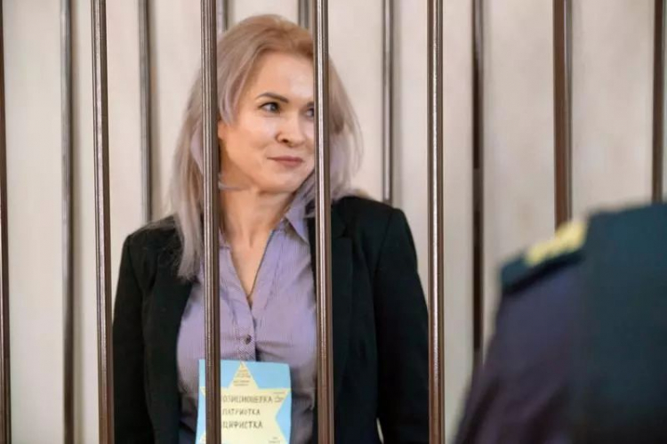 Aproape 500 de rusi au fost inculpati in temeiul legilor privind ... Aproape 500 de rusi au fost inculpati in temeiul legilor privind ...