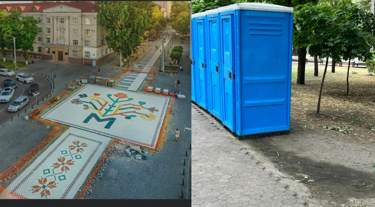 „De ce nu ar arata unica zona pietonala din oras ca o prispa de la ...