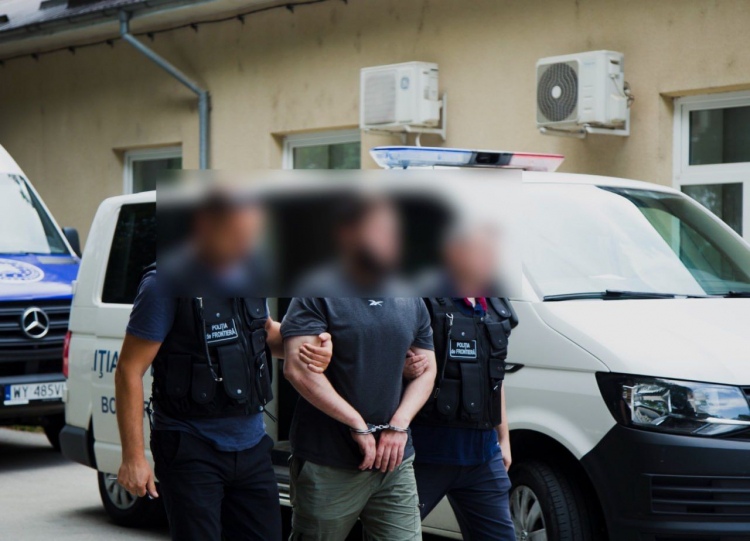 Un cetatean azer dat in urmarire prin INTERPOL, retinut la intrarea in ...