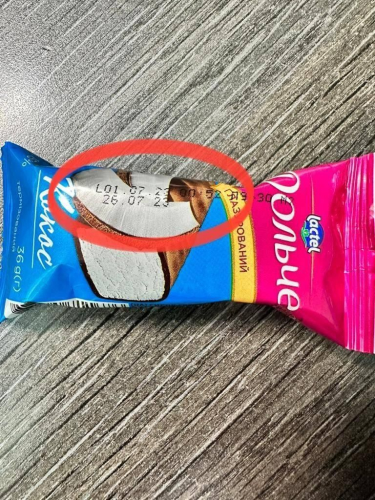 Ilan Sor si „Merisorul” otravit. Magazinele sociale, bani si electorat ...