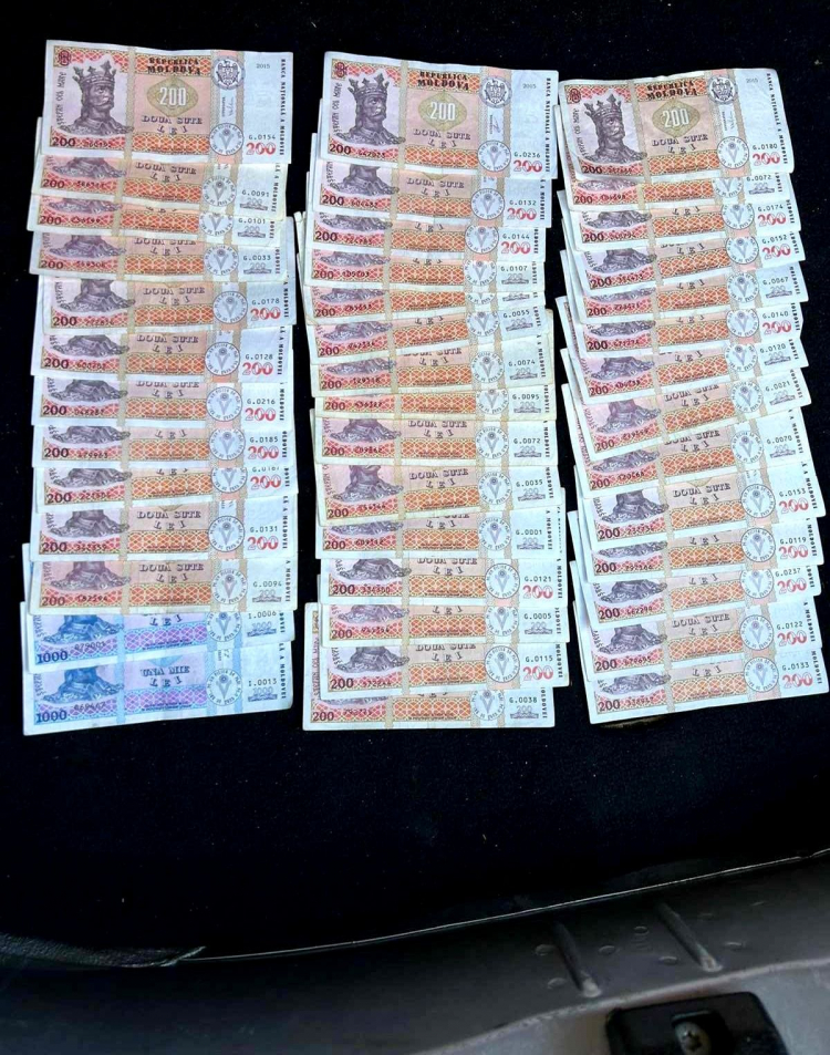 Seful-adjunct al Ocolului silvic din Leova, prins in flagrant de CNA in ...