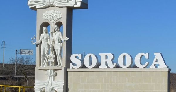 Un primar din Soroca ar putea fi scos din functie. ANI a depistat mai ...